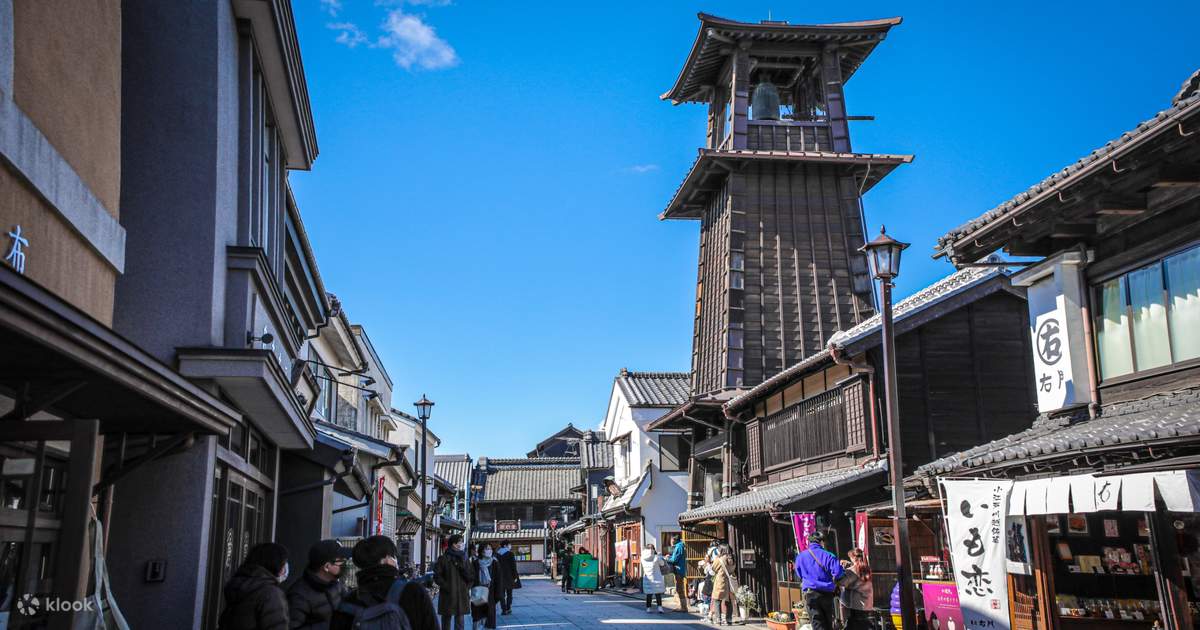 작은 에도 가와고에로의 시간 여행 오전 워킹 투어 반나절 워킹 투어 참여 - 클룩 Klook 한국